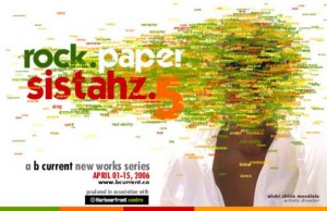 Zong! | M. NourbeSe Philip